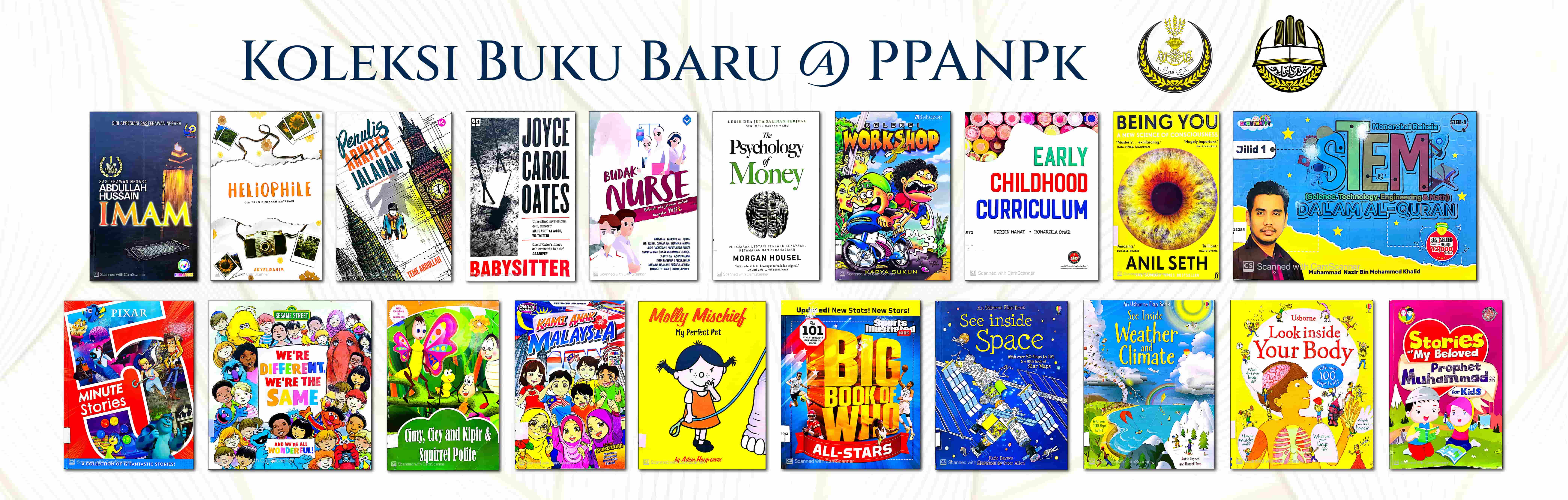 Perbadanan Perpustakaan Awam Negeri Perak